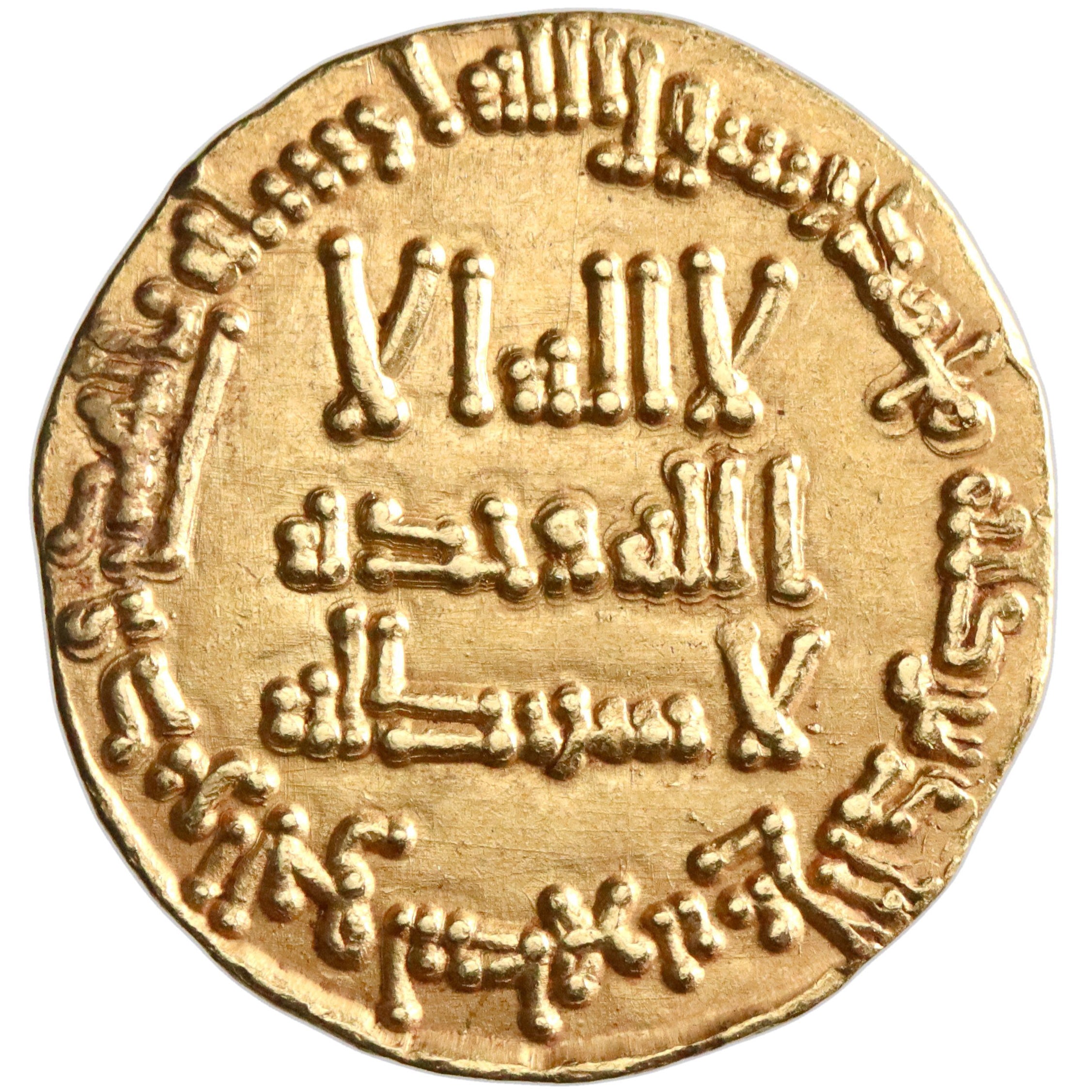 Coin in Focus: Gold Dinar of Al-Saffah – Nuqud Gallery