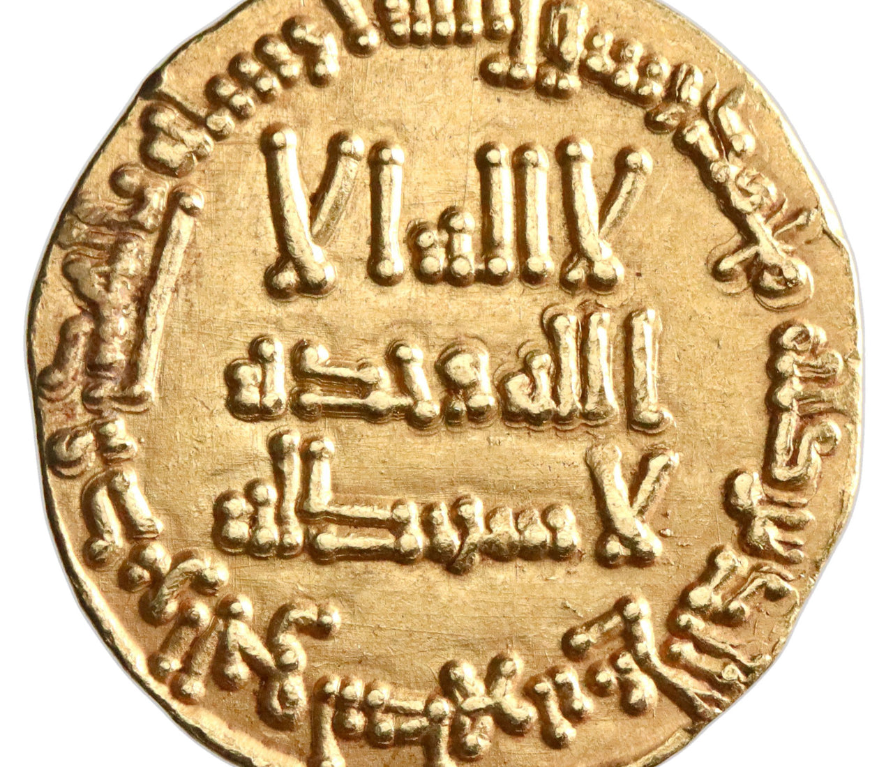 Coin in Focus: Gold Dinar of Al-Saffah – Nuqud Gallery
